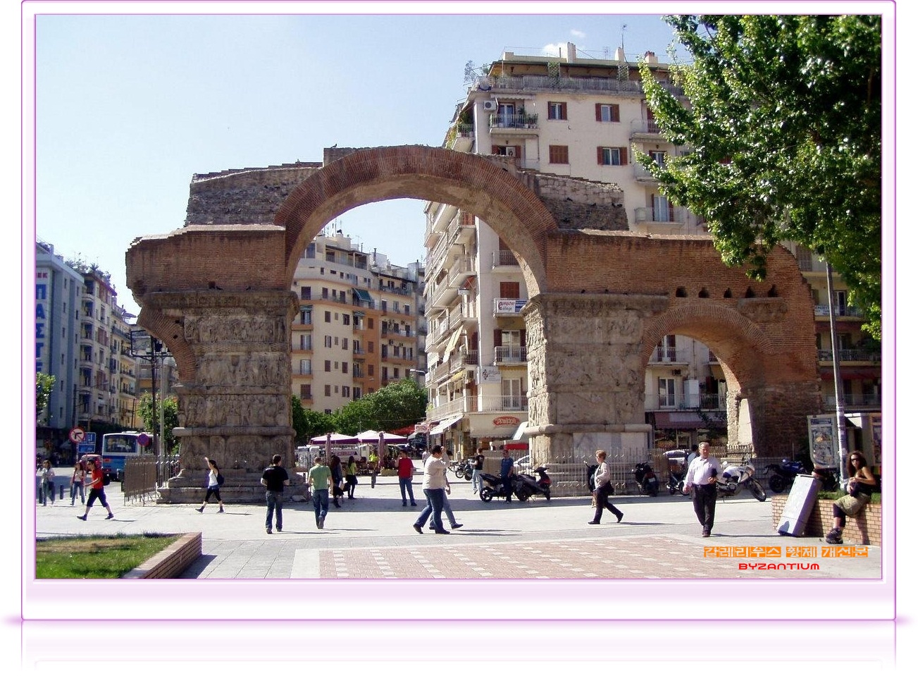 데살로니가thessalonica 사도 바울의 제2차 전도 여행지 네이버 블로그